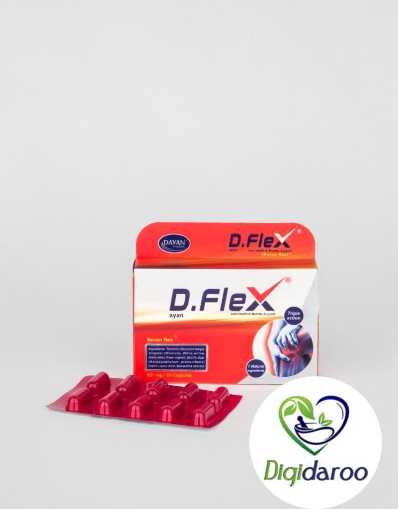 کپسول دایان فلکس (دایان فارما) - دیجی دارو